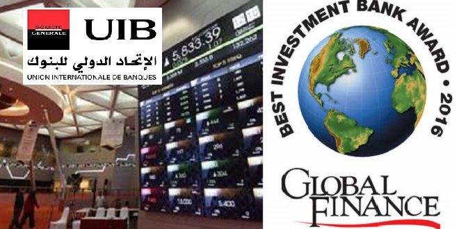 UIB, the best International Trade Finance Bank in Tunisia - Financial Afrik