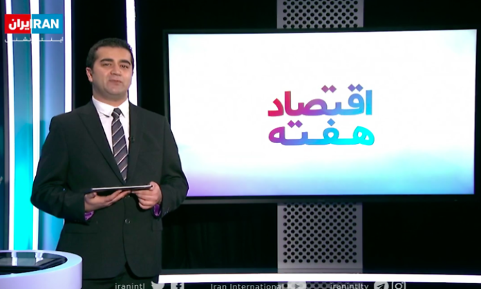 Arash Azarmi: “Iranian currency has lost more than 80% of its value ...