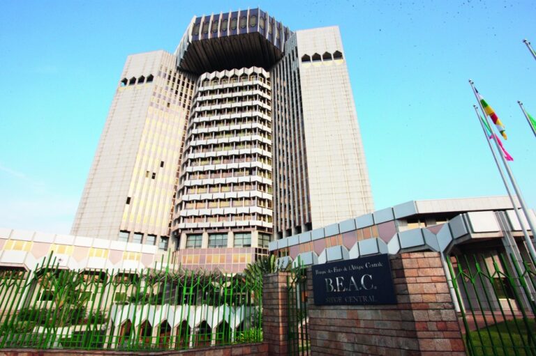 CEMAC: BEAC launches a mobile application to counter counterfeit money ...