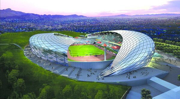 Stade de Japoma (Cameroun) : les financements d'Exim Bank et de BGFI ...