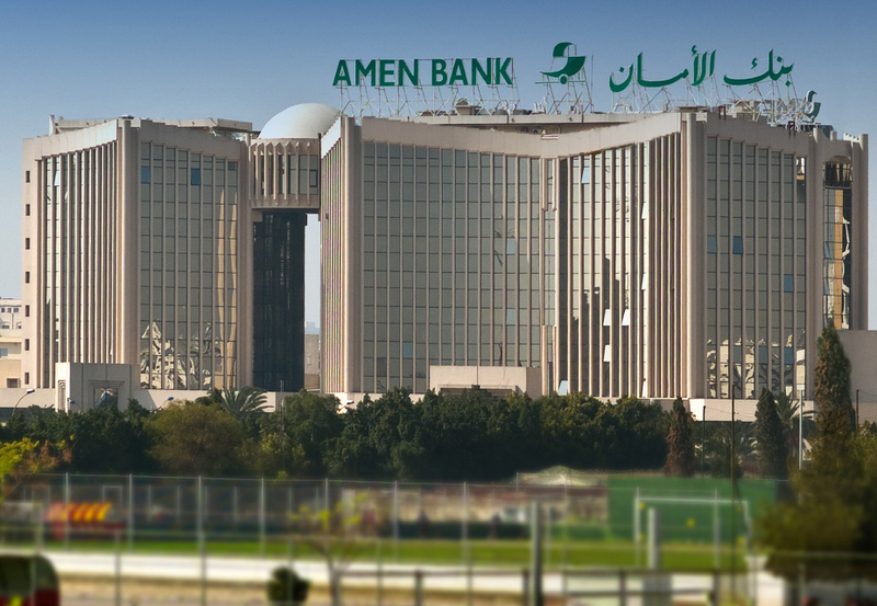 Tunisie : Amen Bank affiche un résultat net semestriel en baisse de 39 ...