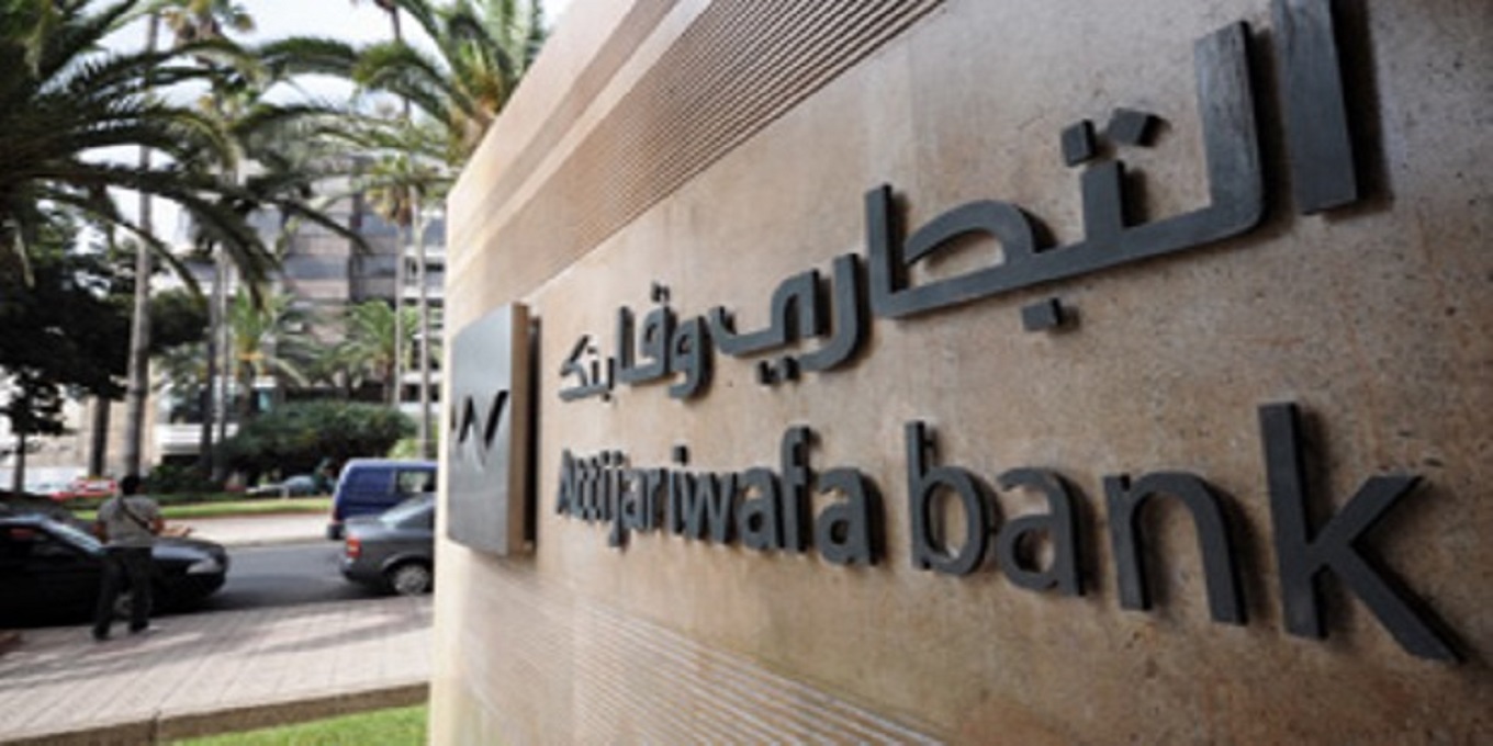 Attijariwafa Bank : meilleure Banque au Maroc en 2016 | Financial Afrik