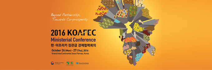 La 5e Conférence ministérielle KOAFEC: l'Afrique à l'honneur ...