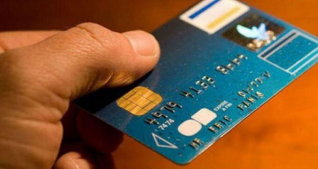 La carte magnétique du GIMAC désormais effective dans toute la zone ...