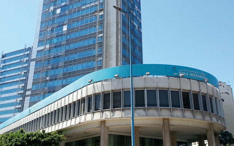 Maroc : l’assureur RMA met le cap sur l'entreprise | Financial Afrik