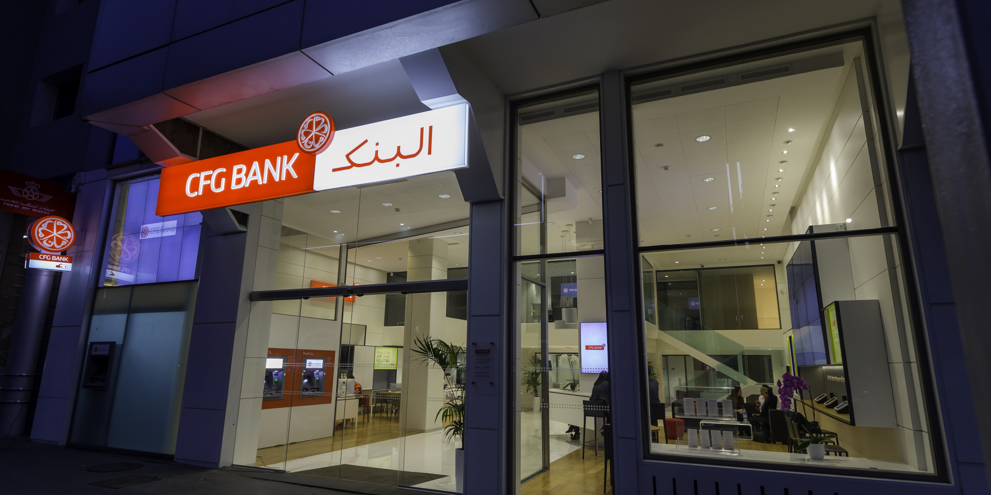 Maroc : CFG Bank dévoile ses nouveaux actionnaires | Financial Afrik