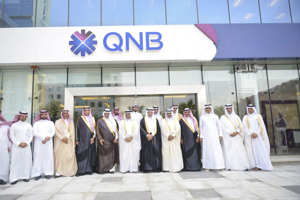 QNB prête à céder une petite participation dans sa filiale égyptienne ...
