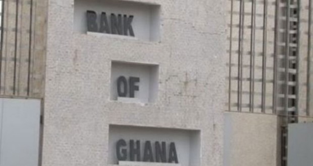 Ghana : la banque centrale met UniBank sous administration | Financial ...