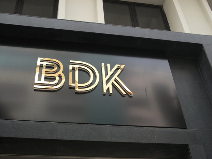 Sénégal : « Credikash », la nouvelle offre de la BDK | Financial Afrik