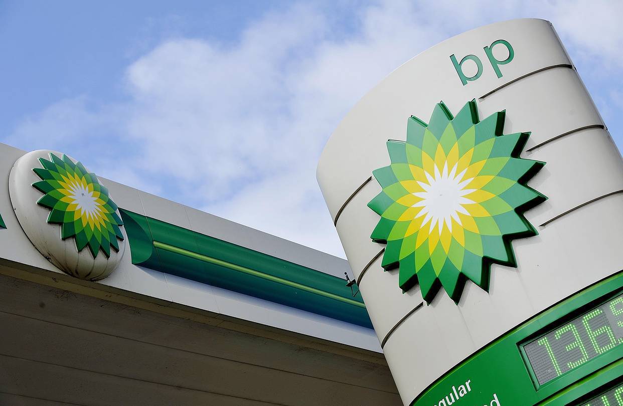 Précisions : BP ne quitte pas la Mauritanie | Financial Afrik Précisions : BP ne quitte pas la Mauritanie | Financial Afrik