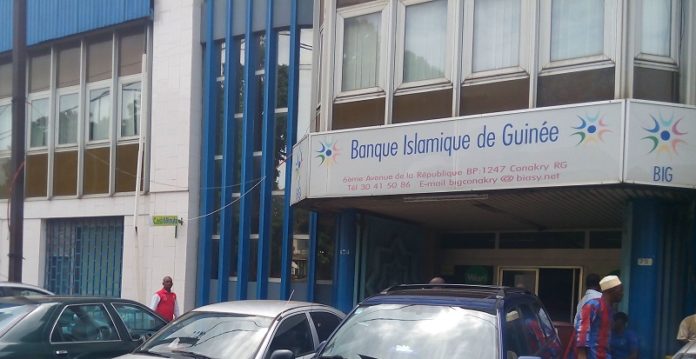 Guinée La Banque Islamique Se Lance Dans Le Financement Dintrants