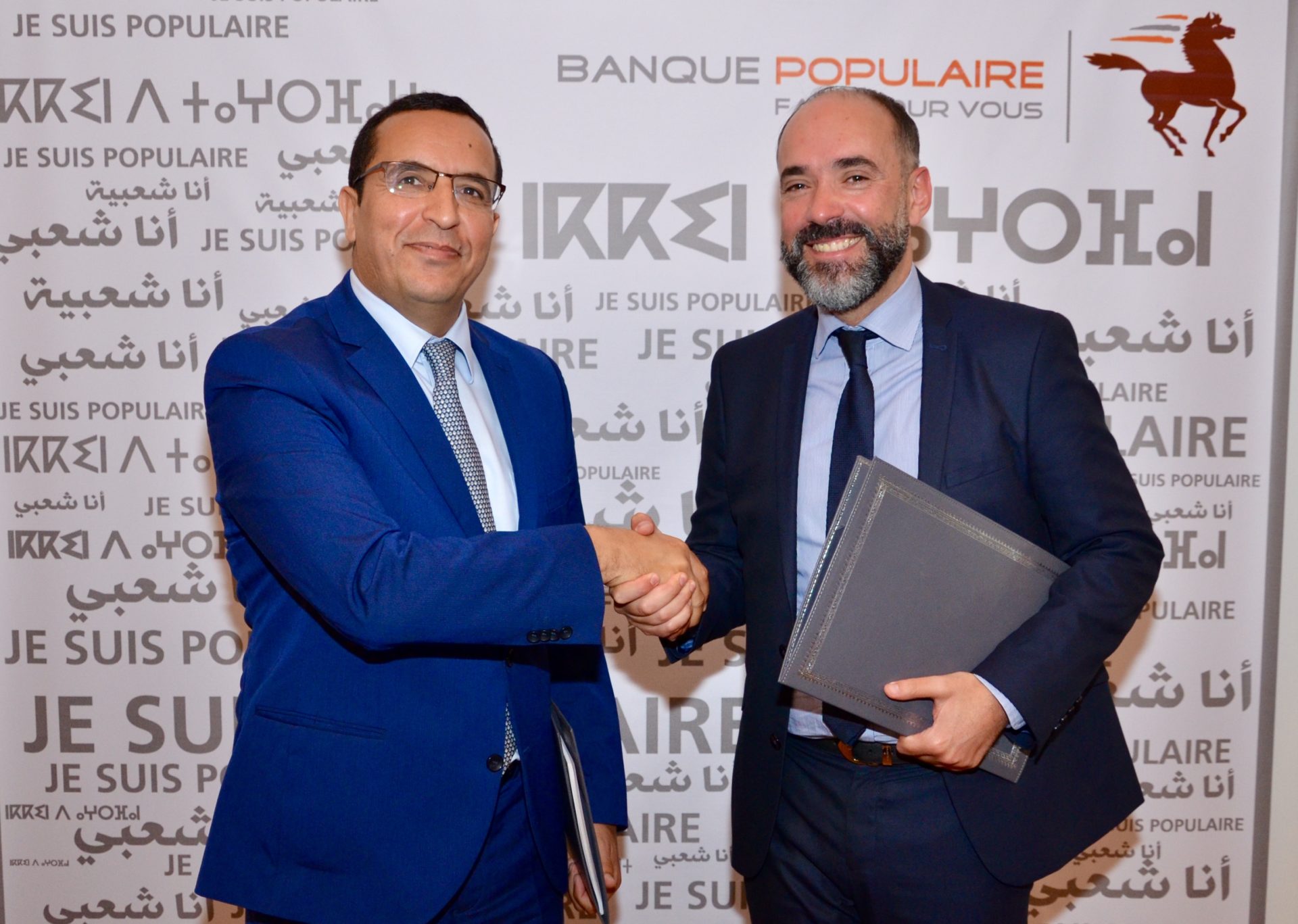 La BCP et la BAD signent un accord de 100 millions de dollars ...