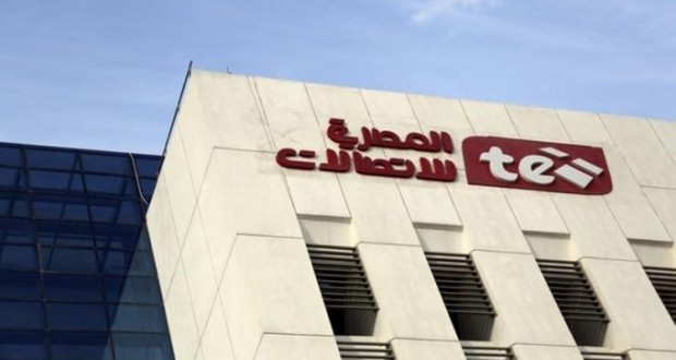 Egypte: Telecom Egypt obtient la première licence 5G | Financial Afrik