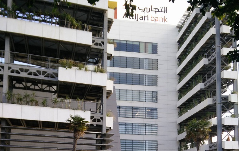 Tunisie: la SFI accorde 40 millions d’euros à Attijari Bank | Financial Afrik