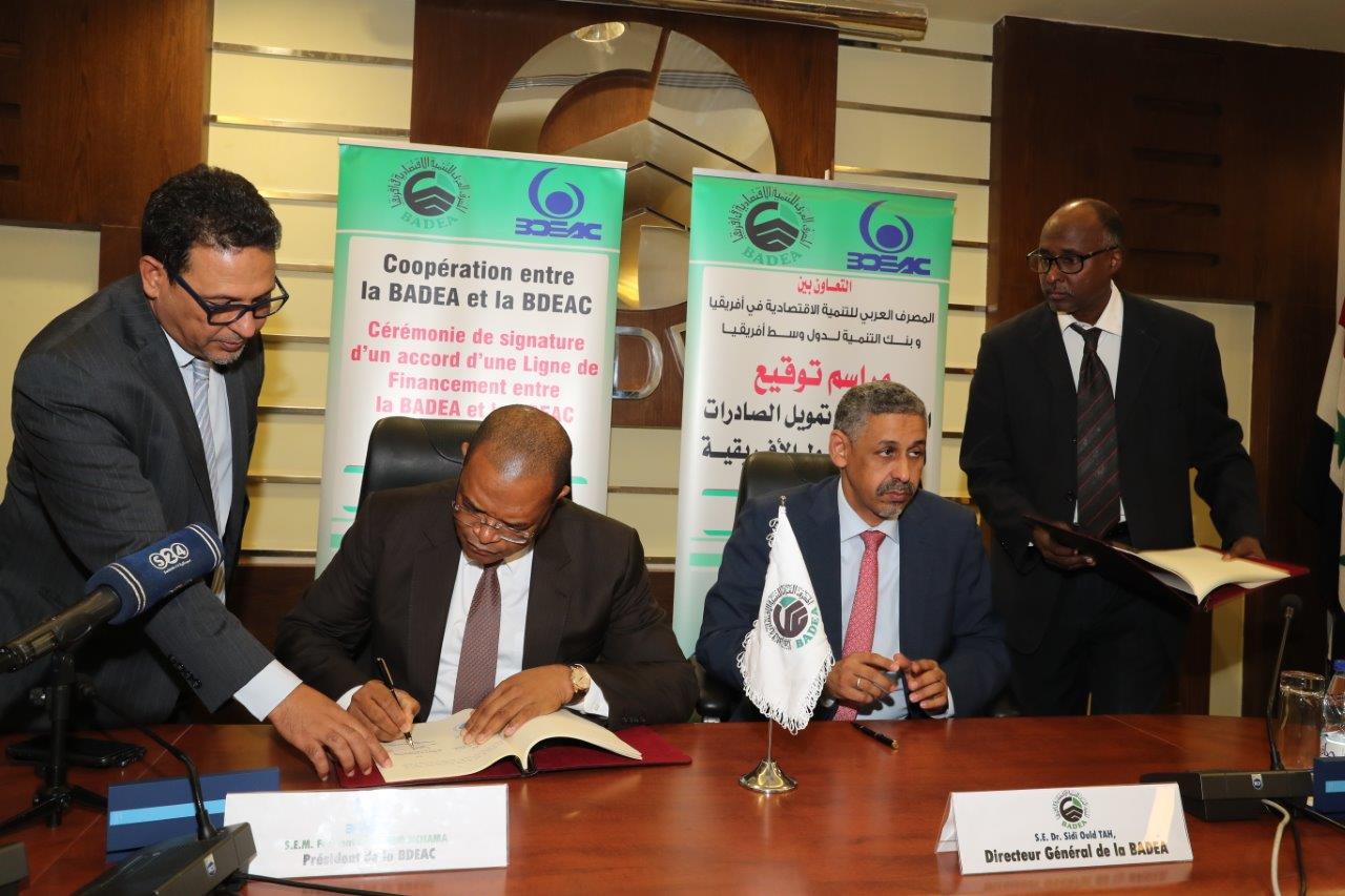 La BADEA quitte le Soudan pour l’Arabie Saoudite | Financial Afrik