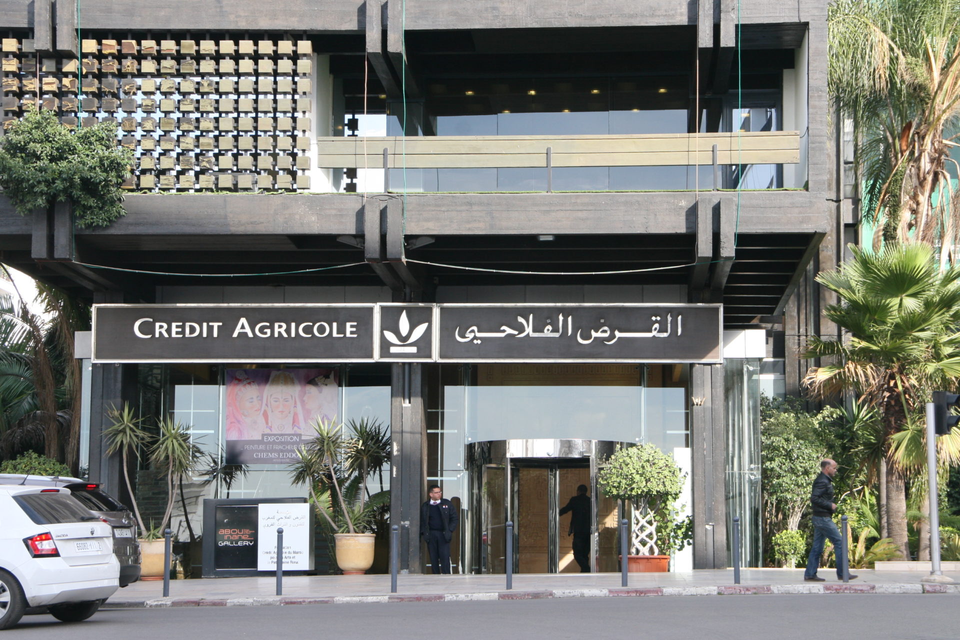 Maroc : Crédit Agricole lance CAM Leasing, première société de leasing ...