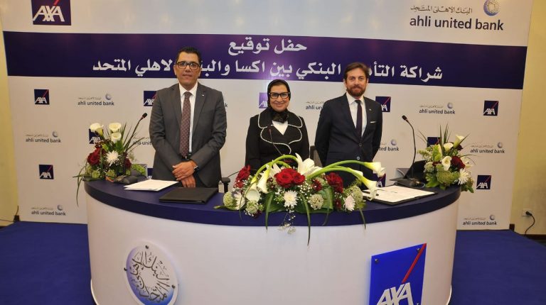 Egypte : AXA signe un partenariat stratégique de bancassurance avec ...