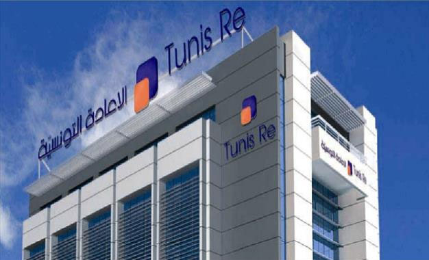 Tunisie : baisse considérable du bénéfice de Tunis Re au premier ...