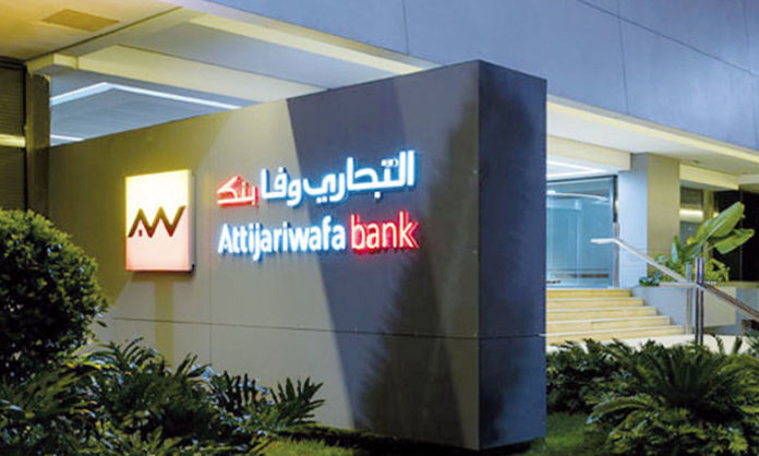Attijariwafa bank, première banque marocaine à adopter la norme SWIFT ...