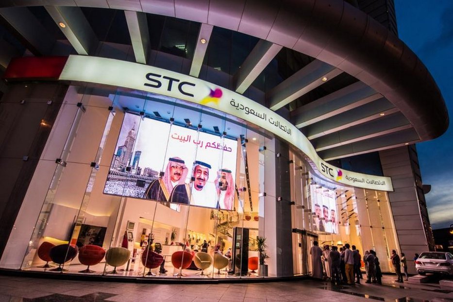 Covid-19: Saudi Telecom Company (STC) renonce à Vodafone Egypt ...