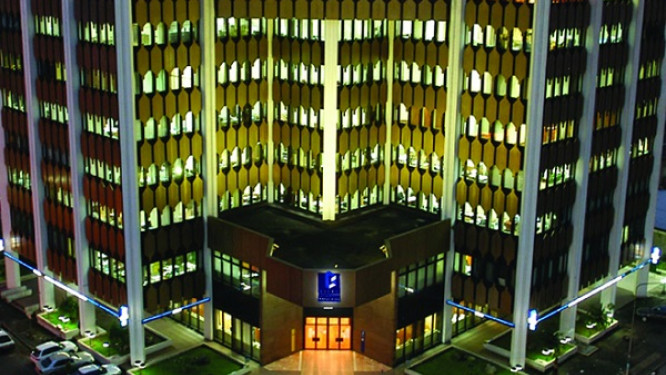 Cameroun : Le capital de la BICEC passe de 12 à 49 milliards de FCFA ...