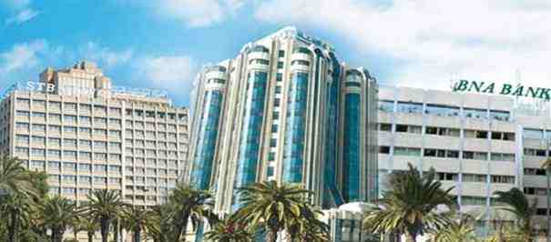 Tunisie : BNA Bank renoue avec la croissance | Financial Afrik