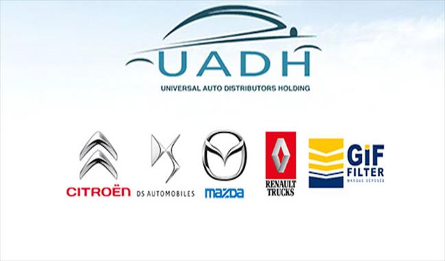 Tunisie : Baisse de 40,27% des revenus consolidés du groupe UADH en ...