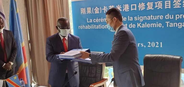 RDC : 126 millions USD pour la réhabilitation et la modernisation du ...