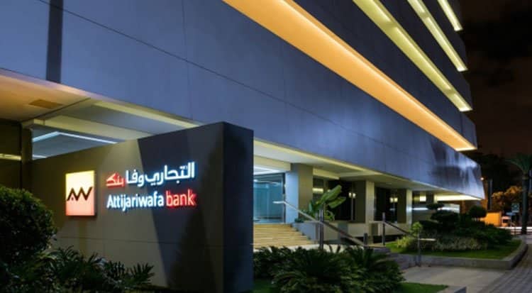 Attijariwafa bank Europe lance sa nouvelle solution innovante Attijari’Transfer | Financial Afrik