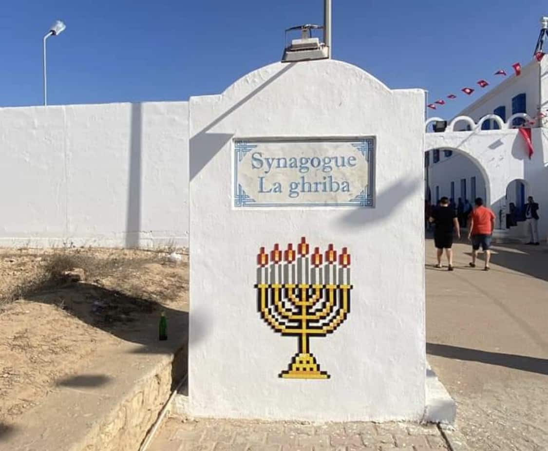 Tunisie: pèlerinage juif à la synagogue Ghriba de Djerba | Financial Afrik