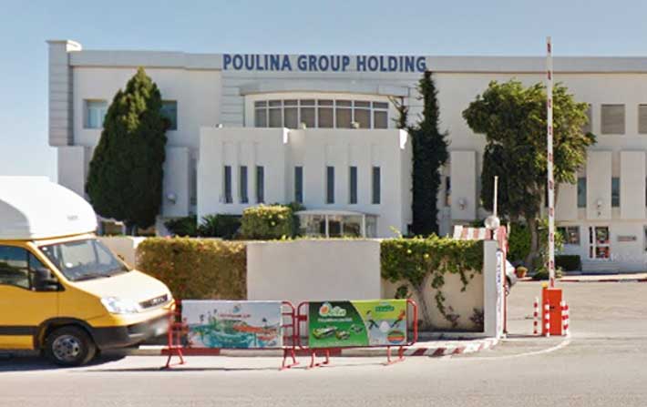 Tunisie : Hausse de 15% du chiffre d’affaires du Groupe Poulina en 2022 ...