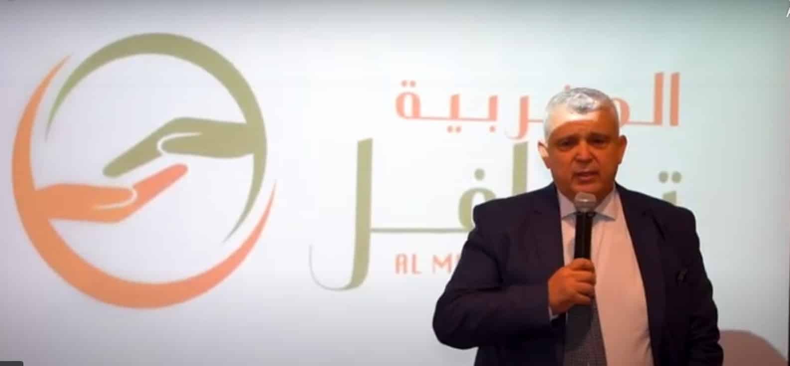 Al Maghribia Takaful se lance sur le marché participatif marocain ...