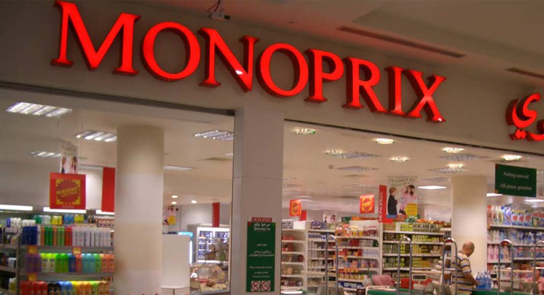 Tunisie : Progression de 4,15% du chiffre d’affaires de la société ...