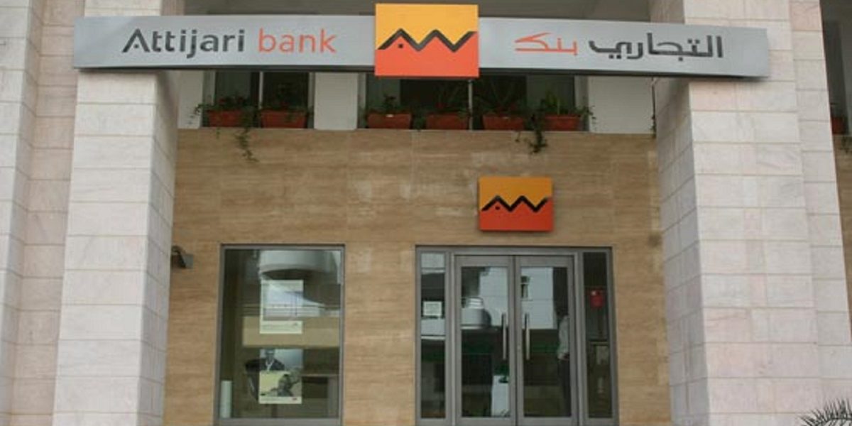 Attijari Bank Tunisie : le PNB bondit de 17% au premier trimestre 2023 | Financial Afrik