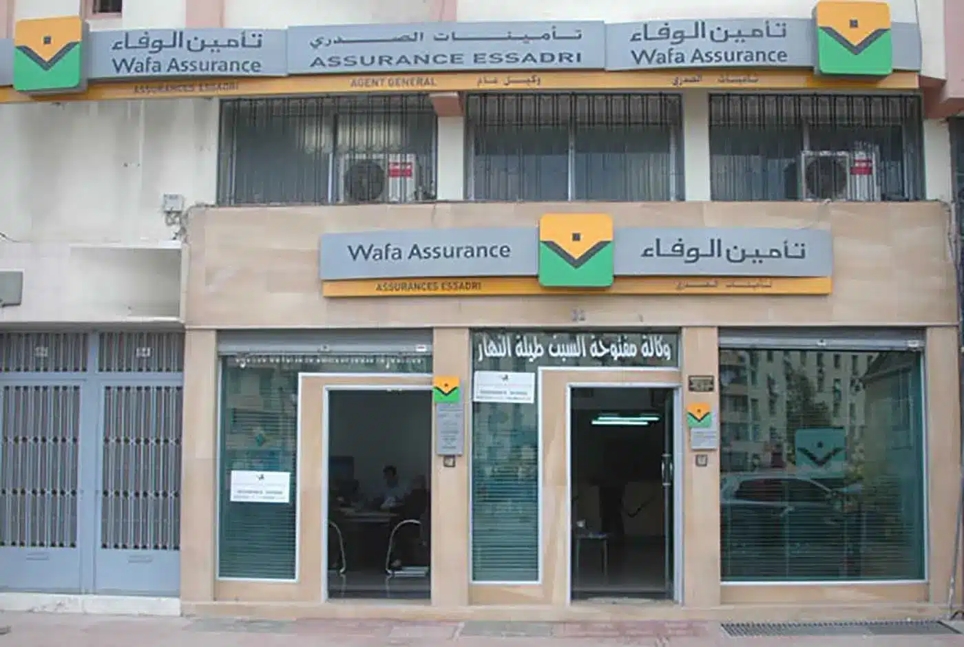 Maroc : Wafa Assurance bondit, portée par ses principales activités ...