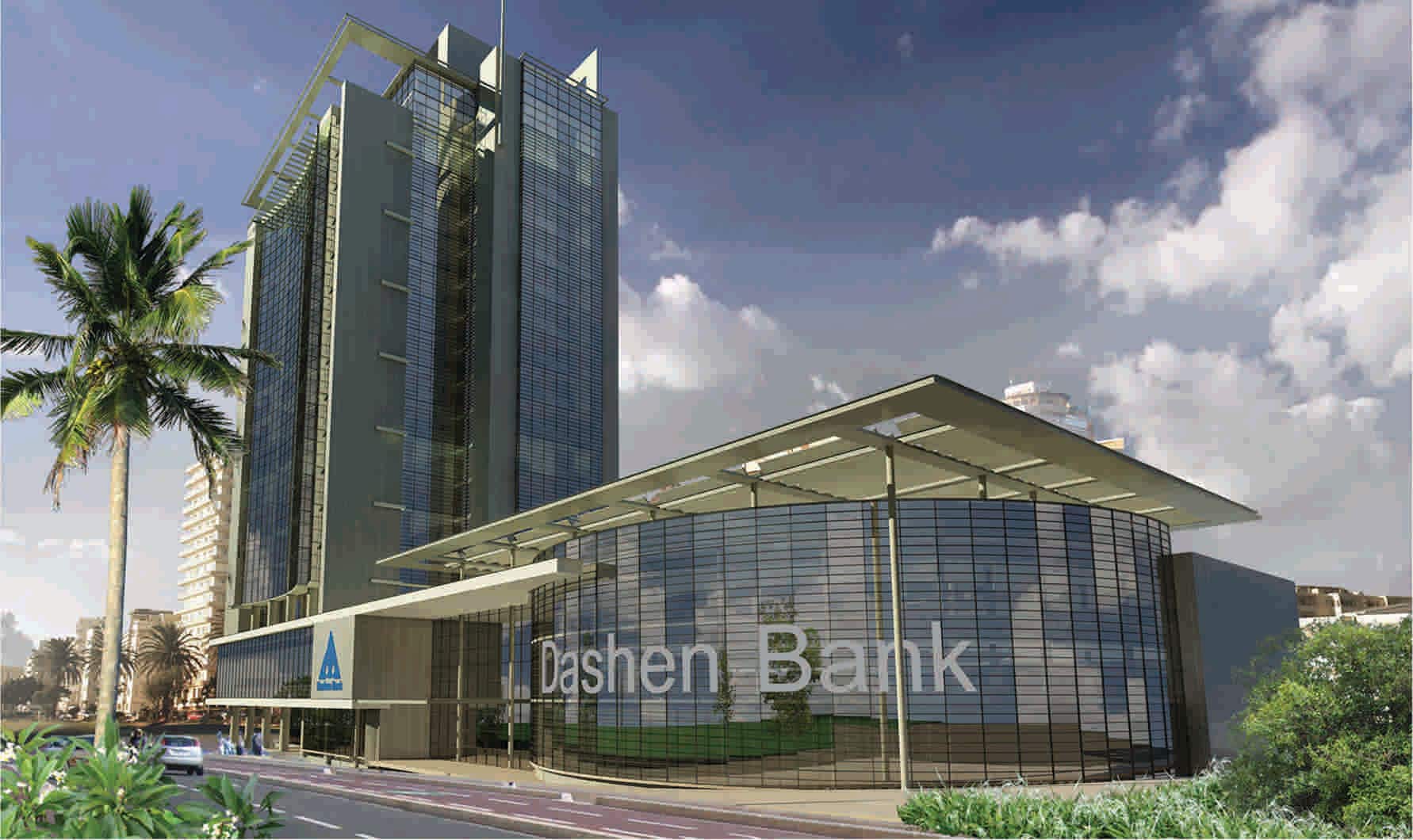 Ethiopie : BII et FMO s’engagent pour un décaissement en faveur de ...