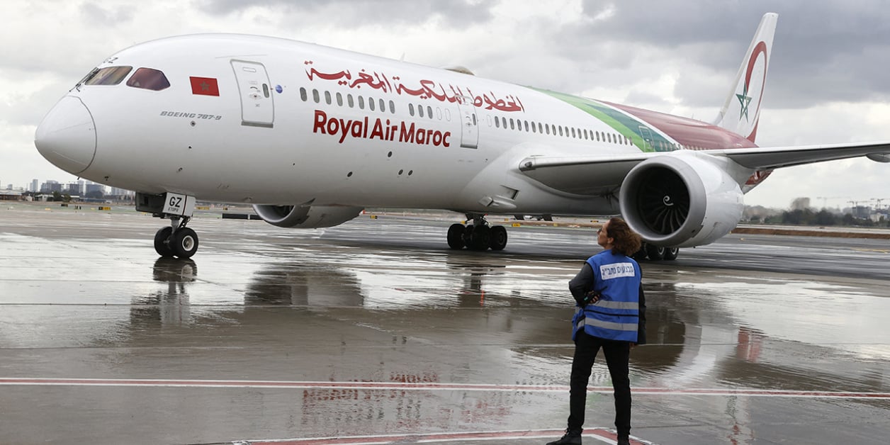 Maroc : l'État consolide sa participation au capital de la RAM ...