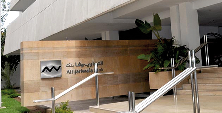 Banques : hausse de 12% du Produit net bancaire consolidé de Attijariwafa Bank | Financial Afrik