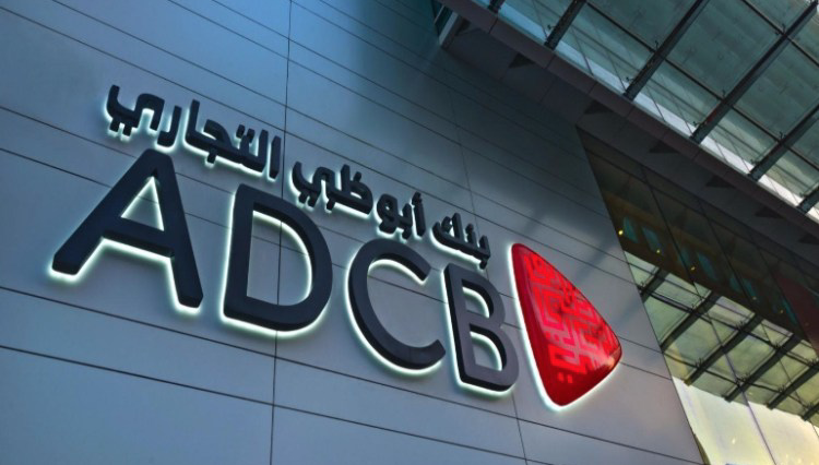 Egypte : Abu Dhabi Commercial Bank (ADCB) à l'ère du développement durable | Financial Afrik