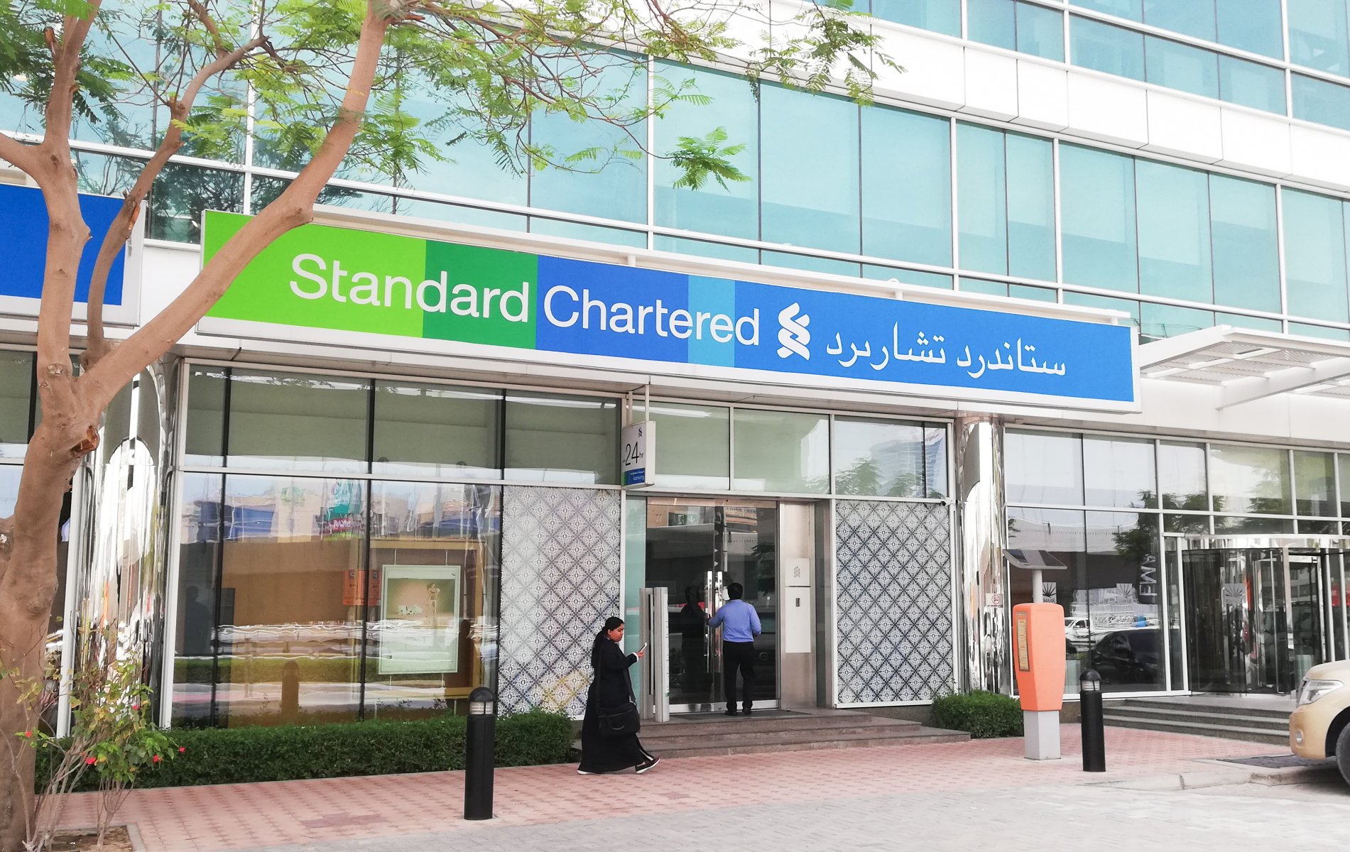 Égypte : Standard Chartered prévoit une inflation plus faible et un ...