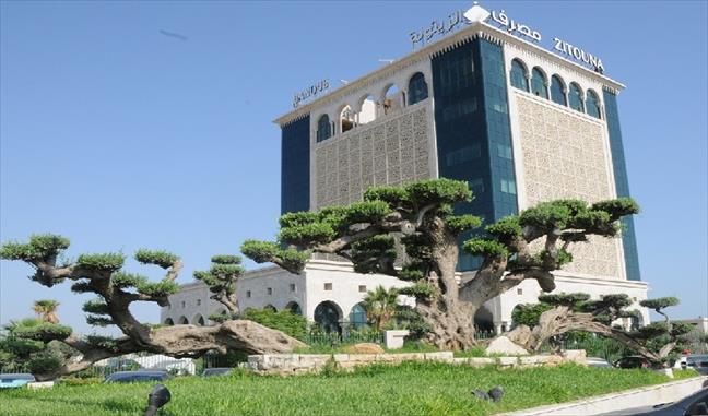 Tunisie : Les actionnaires de la Banque Zitouna approuvent la création d’une banque islamique en ...