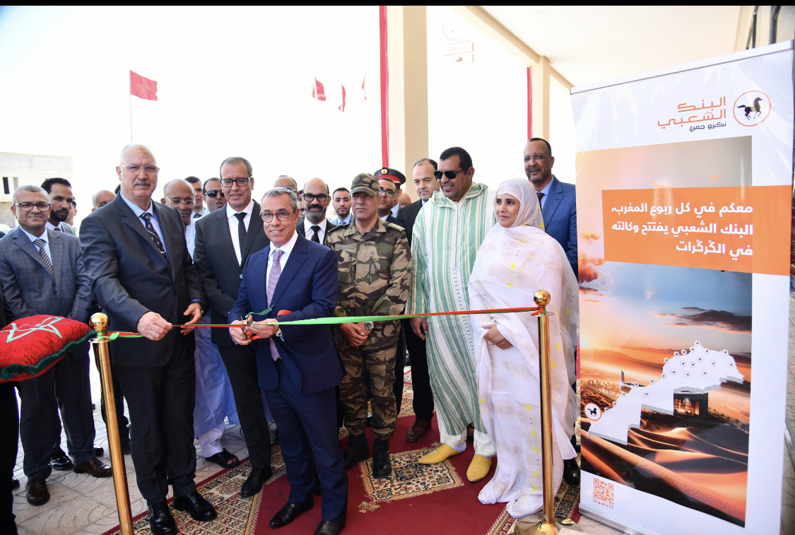 Maroc : la Banque Populaire (BCP) inaugure une agence à El Guerguerat ...