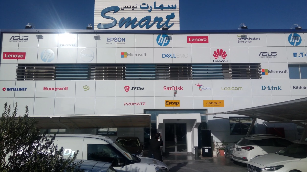 Tunisie : Le conseil d’administration de la société SMART Tunisie préconise la distribution de ...