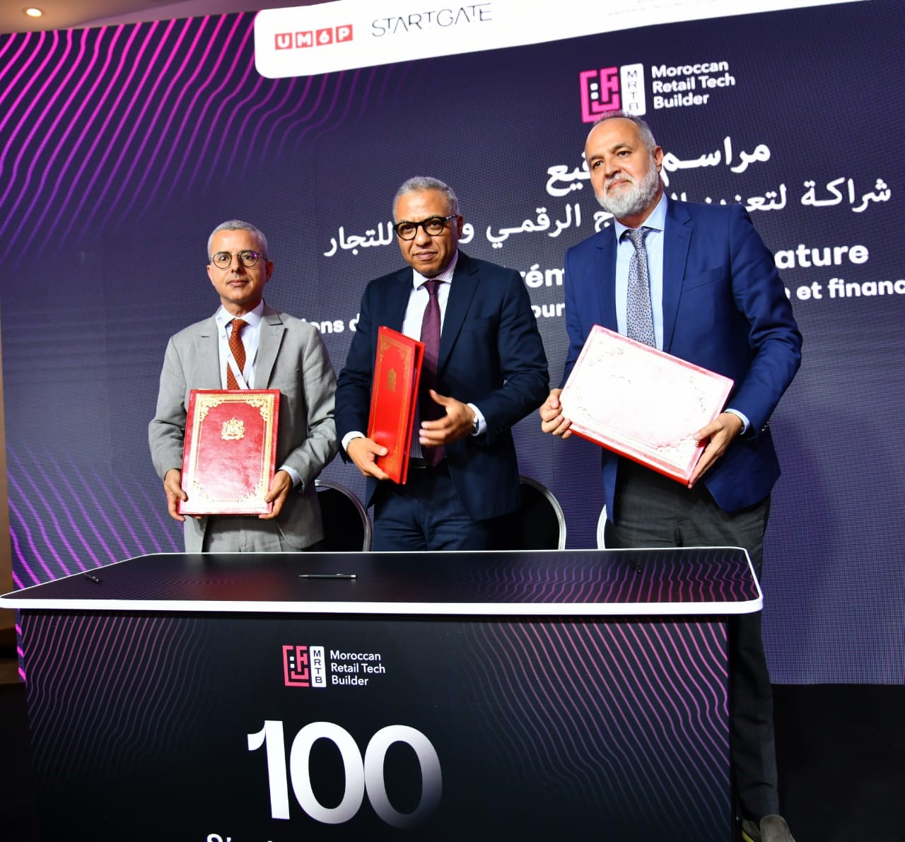 Partenariat MIC-BCP-M2T en faveur de la digitalisation du commerce ...