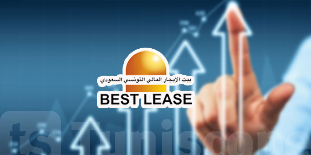 Tunisie : Baisse de 5,06% des produits nets de leasing de la société ...