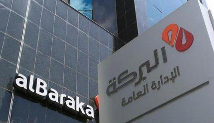 Al Baraka Bank Egypt : bénéfice record de 84,5 millions USD en 2024 ...