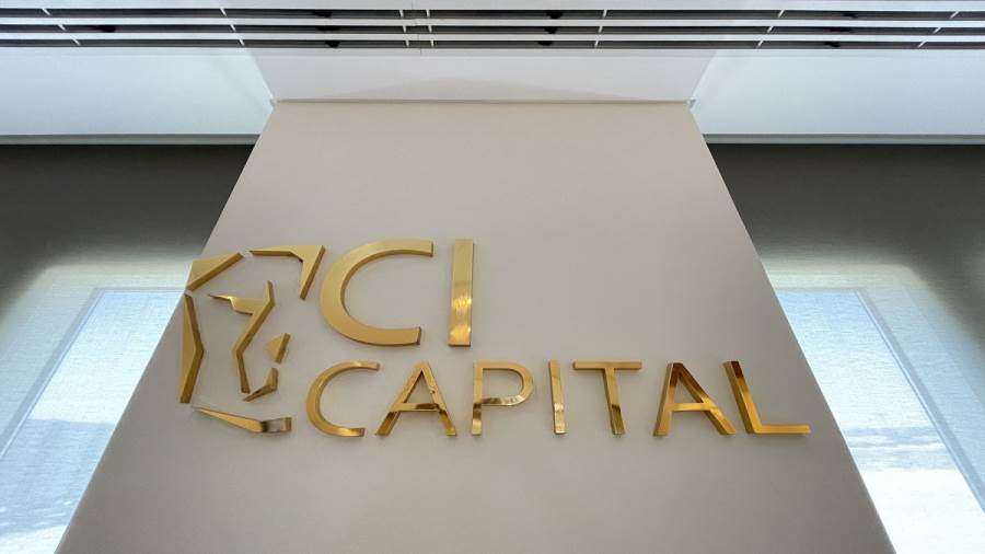 CI Capital et Compass lancent le 1er fonds de capital-investissement ...