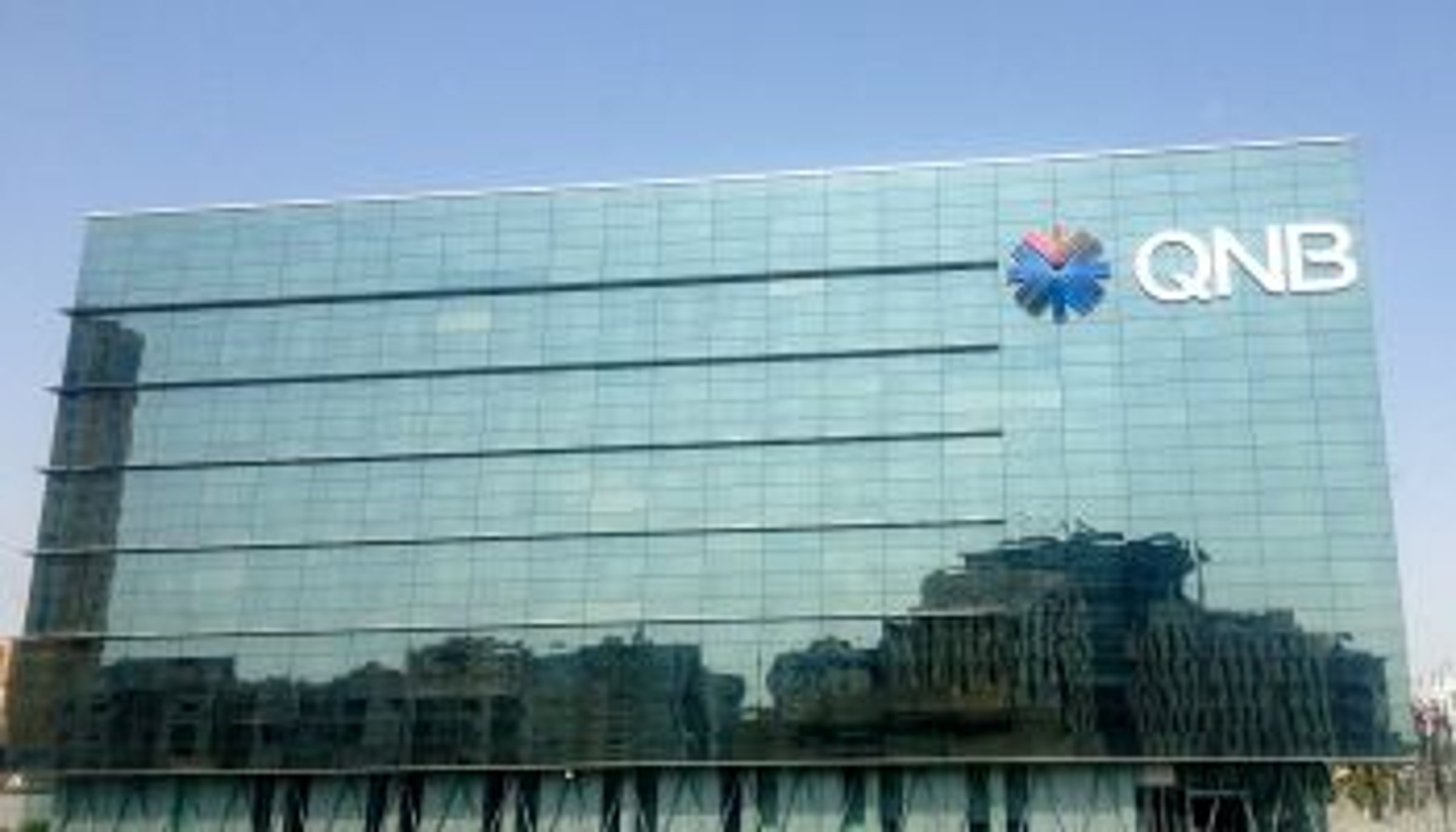 QNB boucle une syndication asiatique record de 2 milliards USD | Financial Afrik