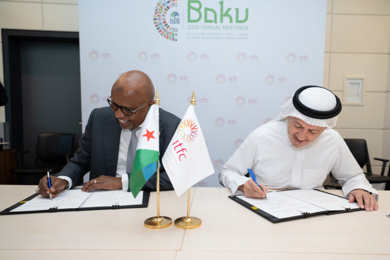 ‎Djibouti et l’ITFC concluent un accord-cadre de 750 millions USD pour ...